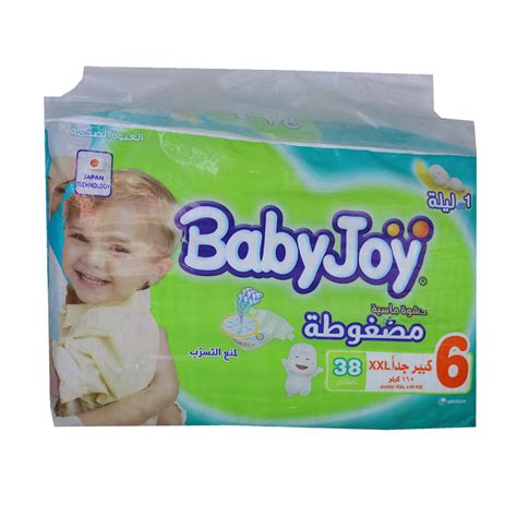 بيبي جوي حفاضات بحشوة ماسية مضغوطة مقاس 4 كبير أكثر امتصاصاً‏‏، 29