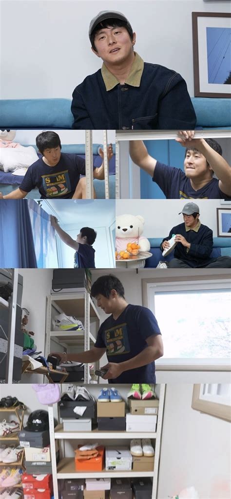 나혼산 기안84 드디어 ‘하우스 인테리어 도전결과는 전자신문