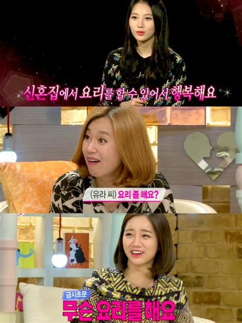 혜리의 가소로운 표정 인스티즈 Instiz 이슈 카테고리