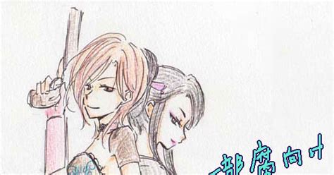戦国basara ばさらくがき【腐含】 ときのマンガ Pixiv