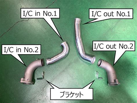 Hks Honda Civic Fl5 Type R Intercooler Piping Kit Redline Performance