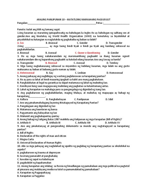 Ap10 3rd Examination Pdf