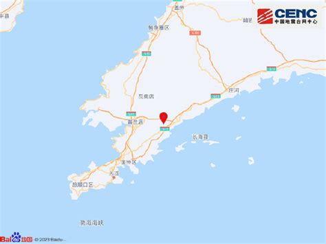 辽宁大连市普兰店区发生4 6级地震震源深度8千米