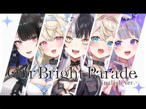 ホロライブenglish所属˹フワモコ˼さんのプロフィール＆mv一覧 Vmusic Ch