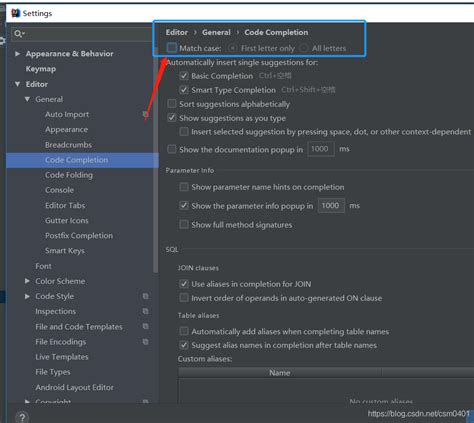 Intellij Idea设置代码提示不区分大小写idea不区分大小写提示 Csdn博客