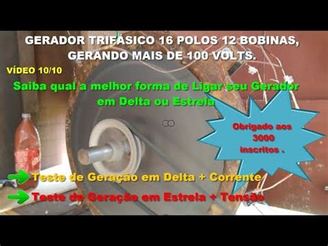 GERADOR TRIFÁSICO 16 polos 12 Bobinas Gerando mais de 100Volts YouTube