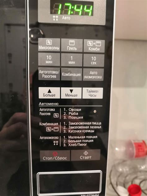 Микроволновая печь c грилем Panasonic NN-GT264MZPE — купить в интернет ...