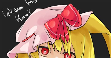 フランドール・スカーレット ふりゃん ゆきみのイラスト Pixiv
