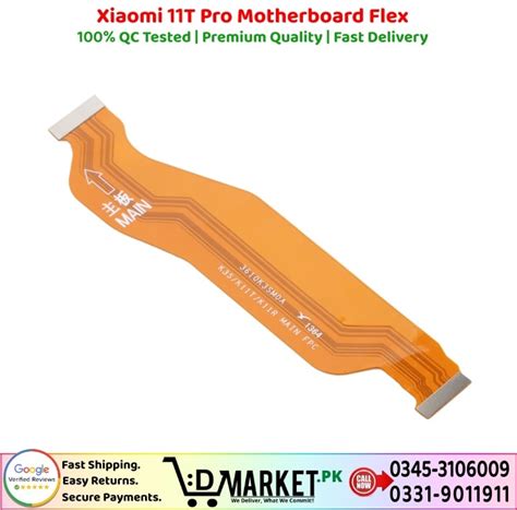 Xiaomi 11T Pro Motherboard Flex Price In Pakistan