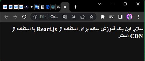 آموزش React JS رایگان پروژه محور به زبان فارسی فرادرس مجله