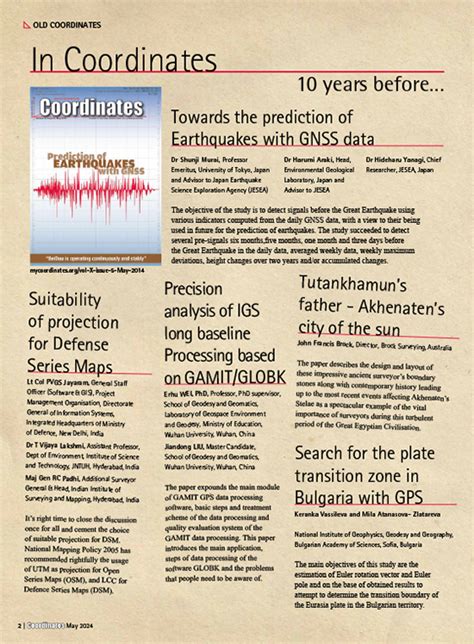 Coordinates A Resource On Positioning Navigation And Beyond Blog