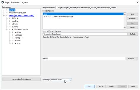 MPLAB Harmony или как это просто Часть Catcatcat electronics