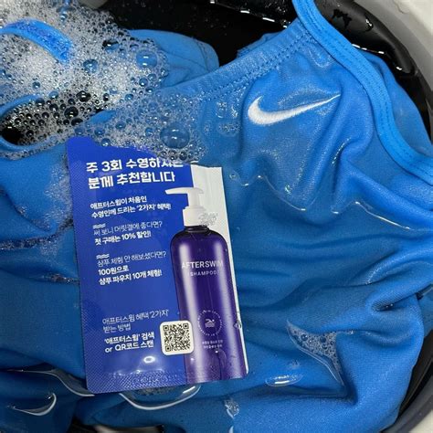 도미의 수영일기 🤿🩱 🩵 애프터스위머 15기 11일차 🩵 애프터 스위머 15기 끝 긴 연휴가있는 기간이라 나태해질뻔했지만 애프터 스위머라는 큰 동기부여로 나태함 극뽁