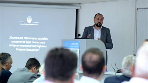 Јавна дискусија за Нацрт текстот на „Националната стратегија за развој на концептот за едно