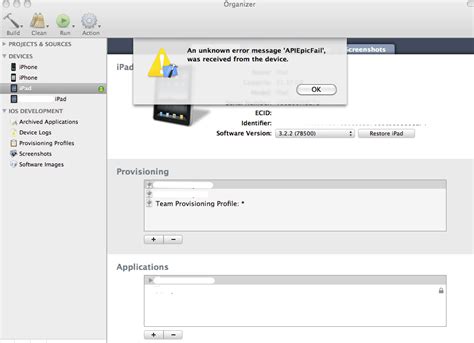 Havent Seen This Xcode Error Before Rprogramming