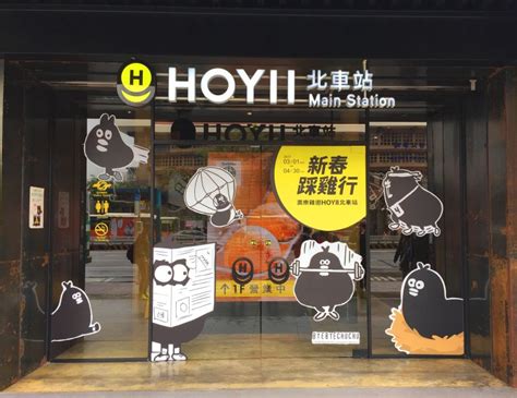 機捷通車帶人潮 台北車站百貨、商場積極推優惠吸客 財經 Nownews今日新聞