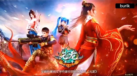 Shaonian Bai Ma Zui Chun Feng The Young Brewmasters Adventure ซับไทย