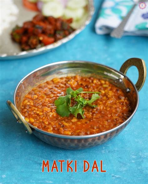 Matki Dal Recipe Moth Beans Curry Raks Kitchen