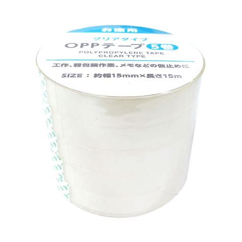 Oppテープ幅15mm×15m 5巻 クリア 367087
