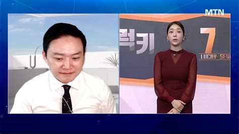 대규모 신규 시설 글로벌 투자 진행 관련주는 Youtube