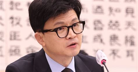 한동훈 거취 묻는 김영배 의원에 혼자 궁금해 하시면 될 것 같다