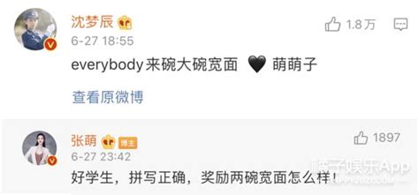 王霏霏孟佳自嘲很糊求放过！盘点两人回国资源，竟看不出谁更虐凤凰网娱乐凤凰网