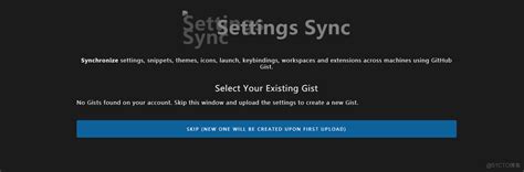 Vscode 使用gitlab 提交更新代码的步骤mob64ca14150f43的技术博客51cto博客