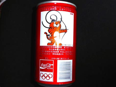 【中古】コカコーラ 台湾・ソウルオリンピック洋弓コカ・コーラ記念缶 2ピースアルミ空き缶の落札情報詳細 Yahooオークション落札価格