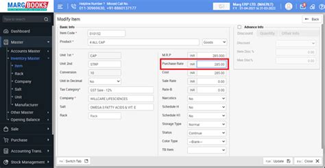 How To Set Decimal For Purchase Rate In Marg Books