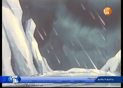 دانلود کارتون جذاب پسر شجاع قسمت 23 دوبله فارسی کارتون نوستالژی پسر