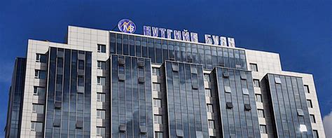 Бидний тухай Нутгийн Буян Групп