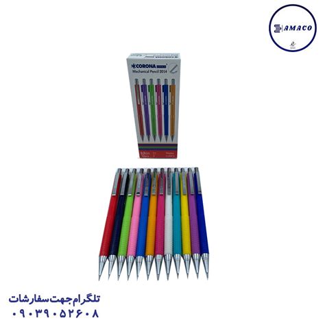 خرید اتود 2014 کرونا با مناسبترین قیمت از پخش تحریر آما