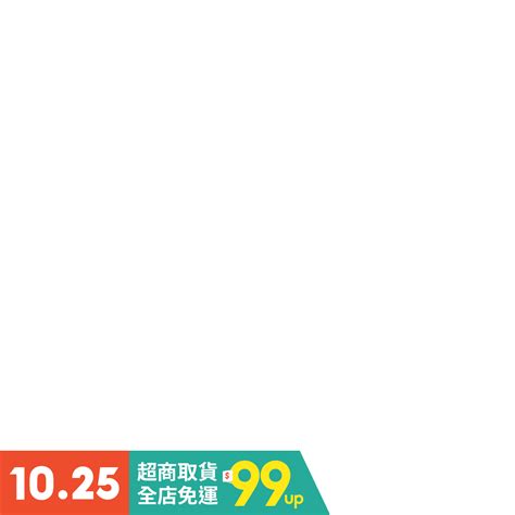 盤髮器 台灣出貨 現貨 丸子頭盤髮器 懶人盤髮器 拍拍圈 法式捲髮神器 丸子頭 啪啪圈盤頭 髮飾 盤髮 人魚朵朵 蝦皮購物