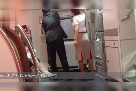 科技已经如此发达飞机为何不用电动舱门却要空姐手动关闭呢