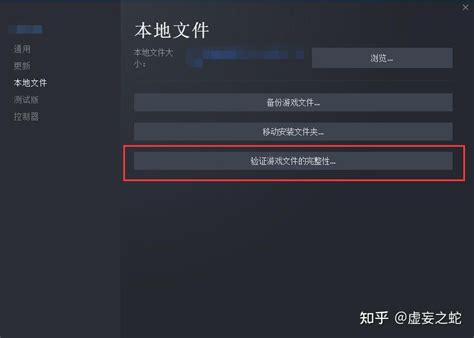 Fifa22连接到ultimate Team时出错无法连接至服务器解决办法 知乎