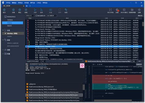 源代码管理的另类比较：tortoisegit Vs Sourcetreesourcetree和小乌龟哪个好用 Csdn博客