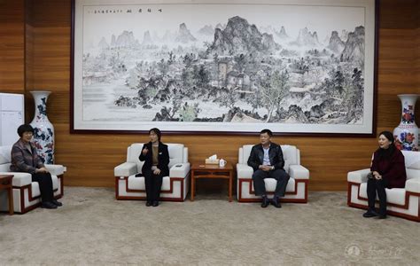 桂林师范高等专科学校校长黎琼锋一行到校考察交流 贺州学院