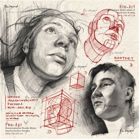Рим Умяров Rim Art Online School ⬇️ Drawing Courses For Beginners In English Drawing