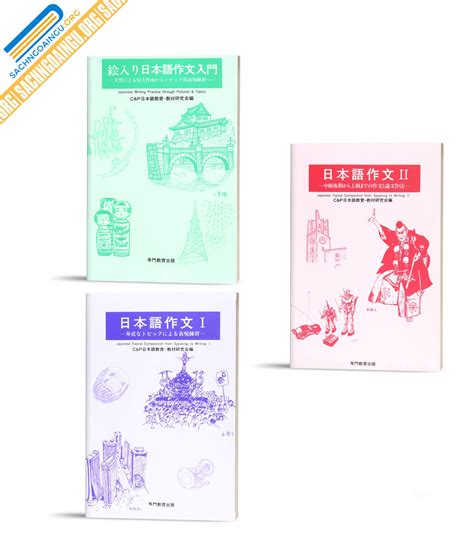 [combo] 3 Quyển Nihongo Sakubun Trọn Bộ Sách Tiếng Nhật