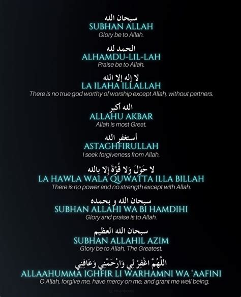 Masoud Ul Hassan Posted On Linkedin