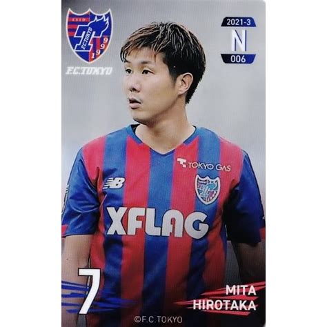 6 【三田啓貴】2021 Fc東京 オンサイトカード 第3弾 レギュラー スポーツカード ジャンバラヤ 通販 Yahooショッピング