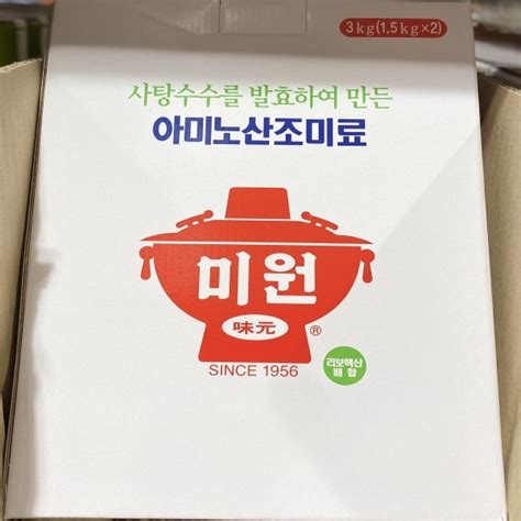 띵굴마켓 미원 아미노산 미원 15kg X 2입