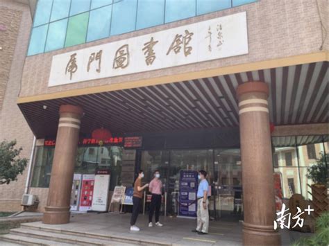 静“莞”战疫，一定能赢｜东莞开展文旅体场所防疫检查防控疫情督导