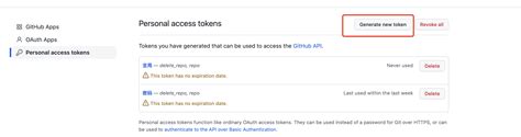 git鉴权失败问题 以及每次clone 都要输入用户名密码问题 git clone 鉴权失败 csdn博客