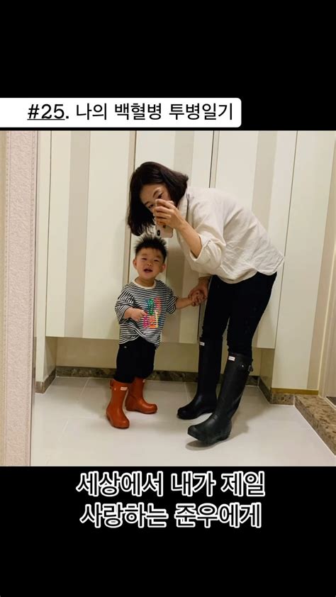 강효진 ⠀ 쌍둥이 사이에 덩그러니👨‍👩‍👦🩵 ⠀ Instagram