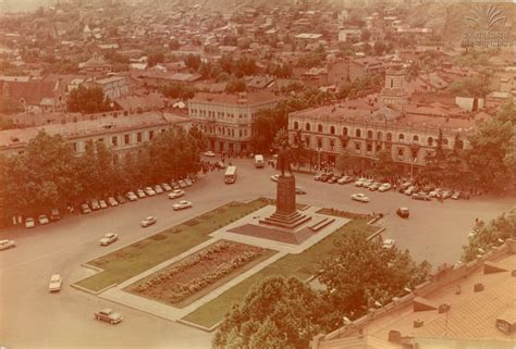 Iverieli ლენინის მოედანი