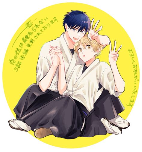 ໒꒰ྀིྀི ੭ ˃̵ᴗ˂̵ ꒱ྀི੭ ━ ﾟ ปป･｡ﾟ On Twitter Rt Sukesukeskym 恋の弦は