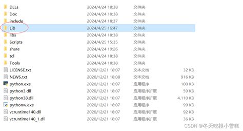 如何给安装的python添加自定义模块终端python如何添加自定义模块 Csdn博客