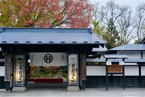 観光スポット・施設｜山形バリアフリー観光ツアーセンター