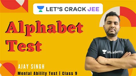 Alphabet Test Mental Ability Test Class 9 Foundation Course